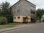 Тройка (Prafsajuznaja vulica No:15, Magiliow), market  Moguilev'den