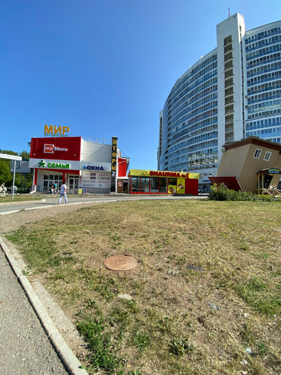 Fast food Shaurma № 1, Perm, foto