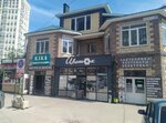 Beauty Studio (Mervinskaya Street No:51, Mervino District), manikür-pedikür  Riazan'dan