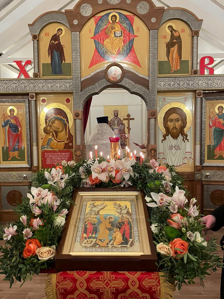 Ortodoks kiliseleri Храм Игоревской иконы Божией Матери, Moskova ve Moskovskaya oblastı, foto