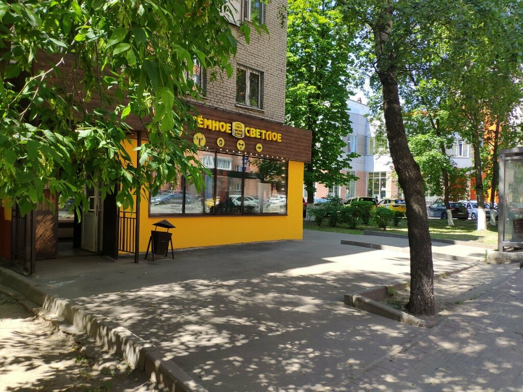 Bira dükkanı Тёмное & Светлое, Balaşiha, foto