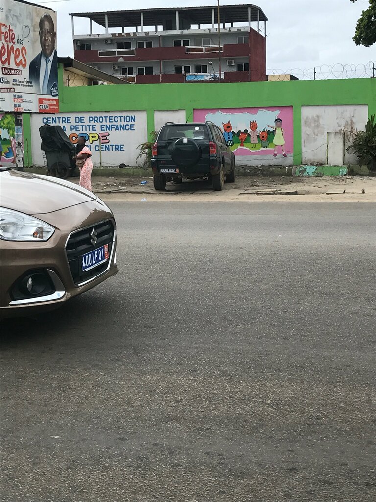 Eğitim merkezleri Koumassi Educational Complex, Abican, foto