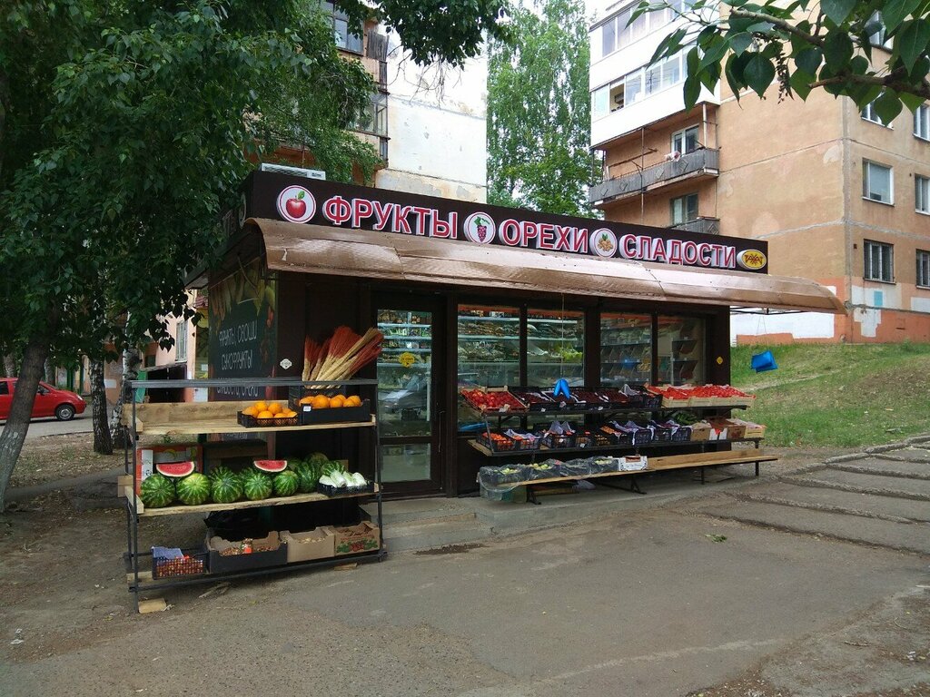 Manavlar Овощи фрукты, Tomsk, foto