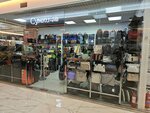 Сумки (Kronshtadtsky Boulevard No:3А), çanta ve valiz mağazaları  Moskova'dan