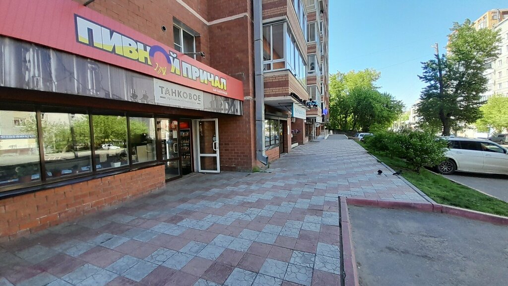 Bira dükkanı Pivnoj prichal, Irkutsk, foto