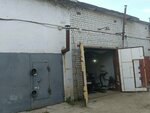 Гаражно-строительный кооператив Волна (Scherbakova Street No:39Б, Nizhniy Novgorod), garajlar  Nijni Novgorod'dan