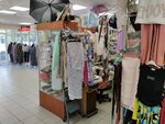 Магазин постельных принадлежностей и аксессуаров (Mitinskaya Street No:25), ev tekstili mağazaları  Moskova'dan