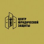 Center of law protection (vulica Gagaryna No:49к2), hukuk büroları  Gomel'den