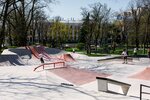 Skate Plaza (Krasnodar, Detskiy skver), kaykay parkı  Krasnodar'dan