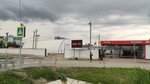 Металл-Кост (Shosseynaya ulitsa No:22Б, posyolok gorodskogo tipa Afipskiy), hurda metal alımı  Krasnodarski krayından