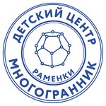 Mnogogrannik (Mosfilmovskaya Street No:53), anaokulları  Moskova'dan
