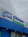 Emeraude Medical Clinic (Avenue du Pacifique No:373, Port-Bouet), hastaneler  Abican'dan