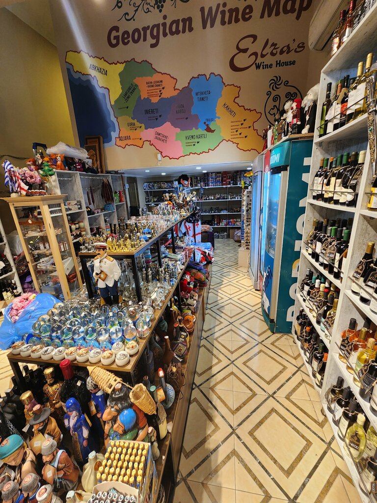 Alkollü içecekler Elza's Wine House, Batum, foto