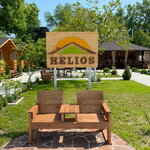 Helios Gagra Hotel (улица Шаумяна No:26, село Алахадзы), resort oteller, tesisler  Gagra Bölgesi'nden