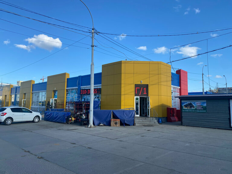 Elektrik ve benzinle çalışan aletler Сервис-Инструмент, Yekaterinburg, foto