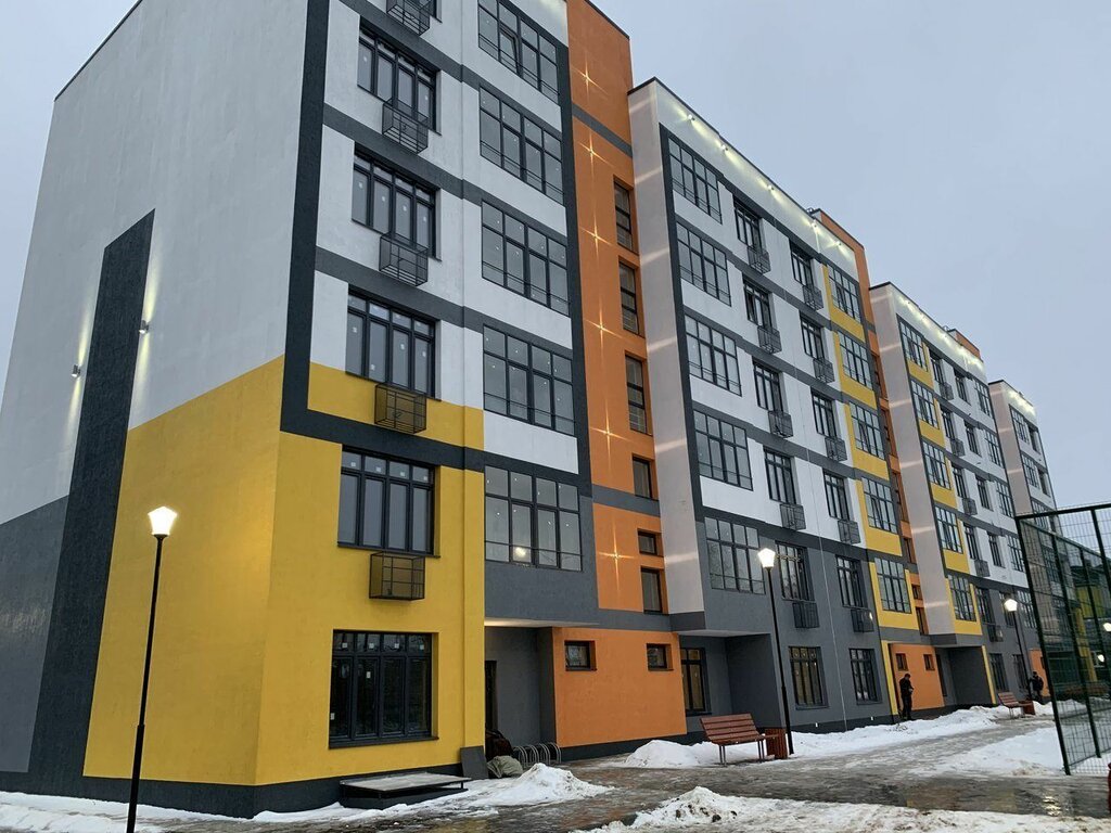 Kısa süreli konaklama How Are You At Home, Hantı‑Mansi, foto