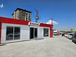 Ziraat Katılım Antakya Şubesi (Kuzeytepe Mah., Antakya, Hatay), banka  Antakya'dan