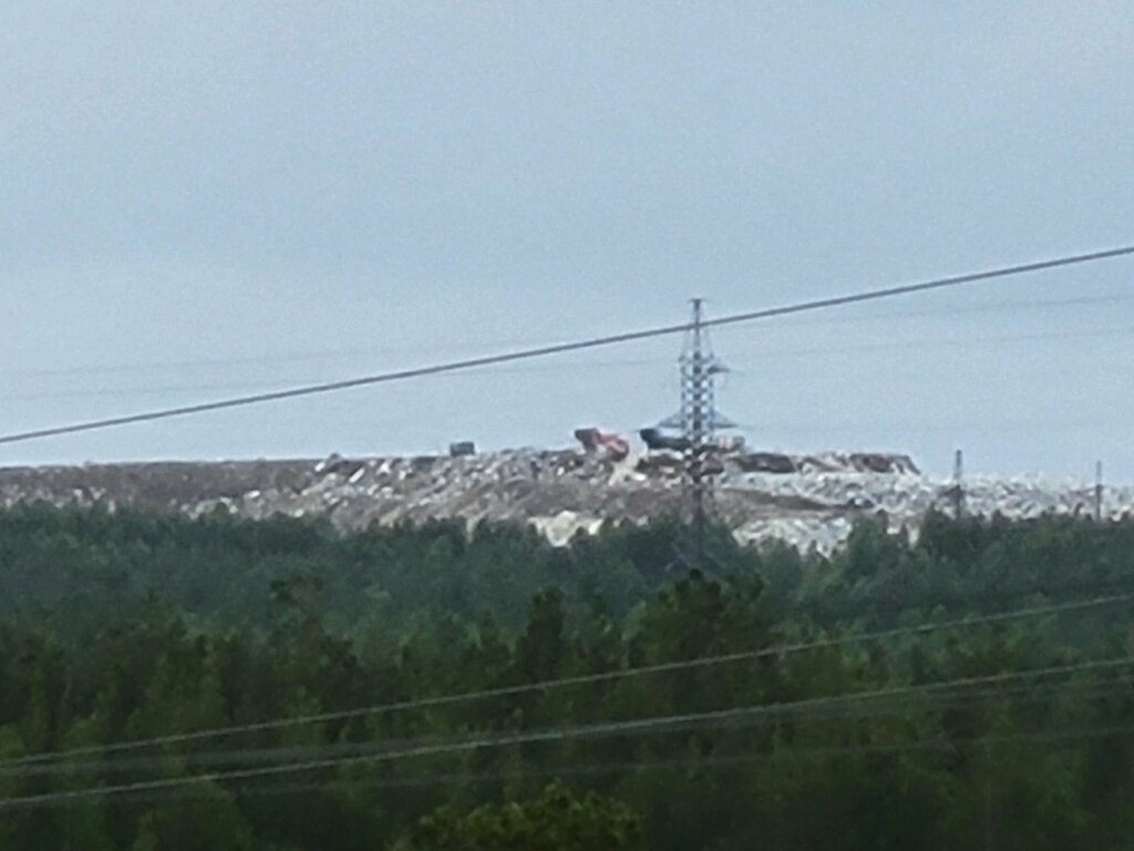 Atık depolama alanı Полигон твердых бытовых отходов, Hantı‑Mansi Özerk Okrugu, foto