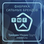 Treiden Media Group (Oktyabrskiy Avenue No:125), reklam ajansları  Kirov'dan