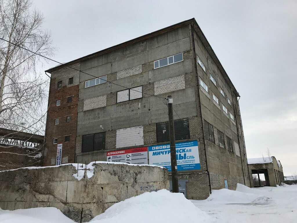 Süpermarket Pyatyorochka, Miçurinsk, foto