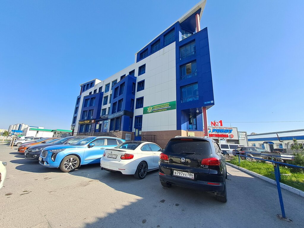 Adliye personeli Federal Bailiffs Service, Surgut, foto
