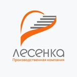 Lesenka (Moscow Highway No:18с1), merdiven ve korkuluklar  Tver'den