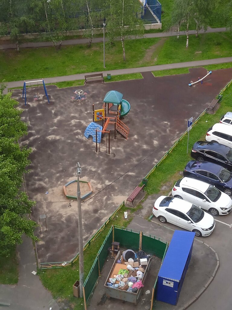 Oyun alanı Playground, Moskova, foto