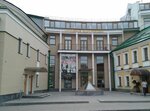 Reading room of the library of the House of Russian Abroad (Nizhnyaya Radischevskaya Street No:2), kütüphaneler  Moskova'dan