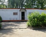 Продукты (Moscow Region, Pavlovo-Posadskiy Urban District, sadovoye tovarishchestvo Tekhnolog), market  Moskova ve Moskovskaya oblastından