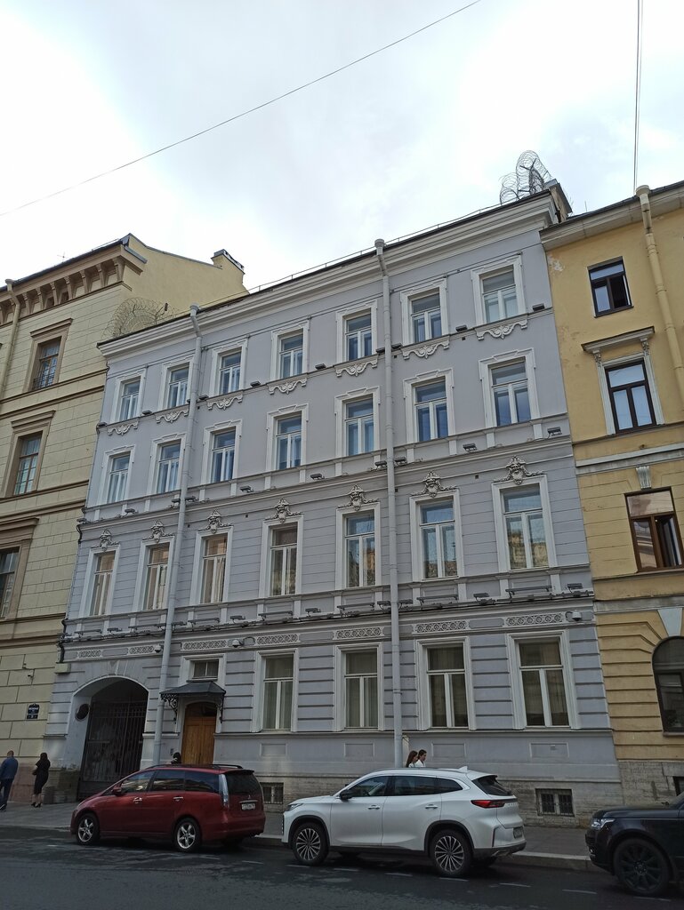 Turistik yerler Дворцовая канцелярия, Saint‑Petersburg, foto