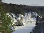 Oleni Ruchi (Stantsionnaya ulitsa No:1, posyolok Bazhukovo), otel  Sverdlovskaya oblastından