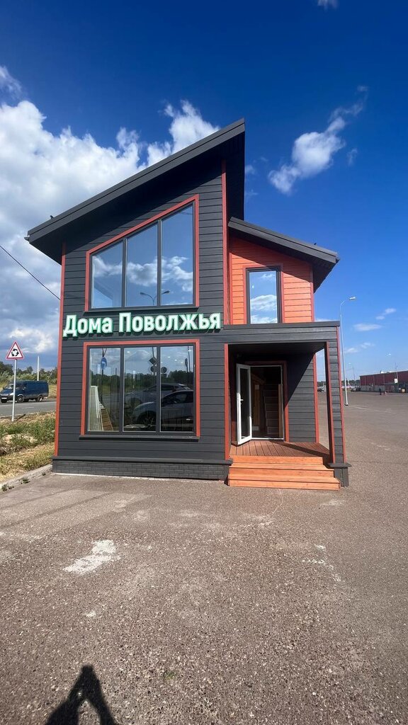 Yazlık ev inşaatı Doma povoljia, Zelenodolsk (Yeşel Üzen), foto