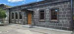Color-ete Guest House (Spandaryan Street No:103, Gyumri), resort oteller, tesisler  Gümrü'den