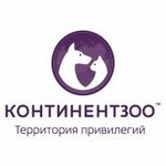 Continentzoo (Promyshlennaya ulitsa No:с7, derevnya Sokolovo), evcil hayvanlar için ürünler  Moskova ve Moskovskaya oblastından