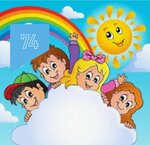 Kindergarten № 151 (Lenina Avenue No:126/4), anaokulları  Magnitogorsk'tan