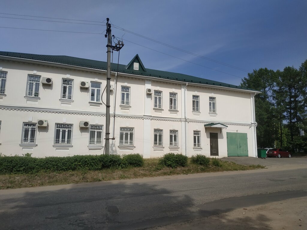 Adliyeler Ostrovsky Rayonny Sud, Kostromskaya oblastı, foto