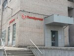 5Post (Bogatyrskiy Avenue No:4), parsel otomatı  Saint‑Petersburg'dan
