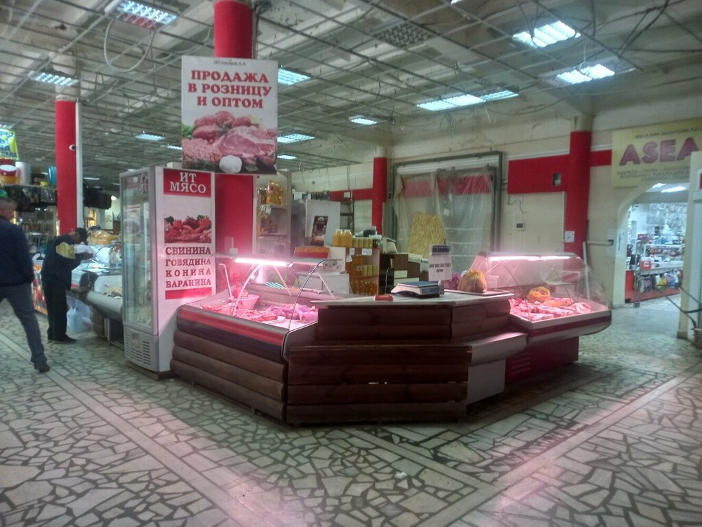 Kasap, şarküteri Магазин мяса, Ufa, foto