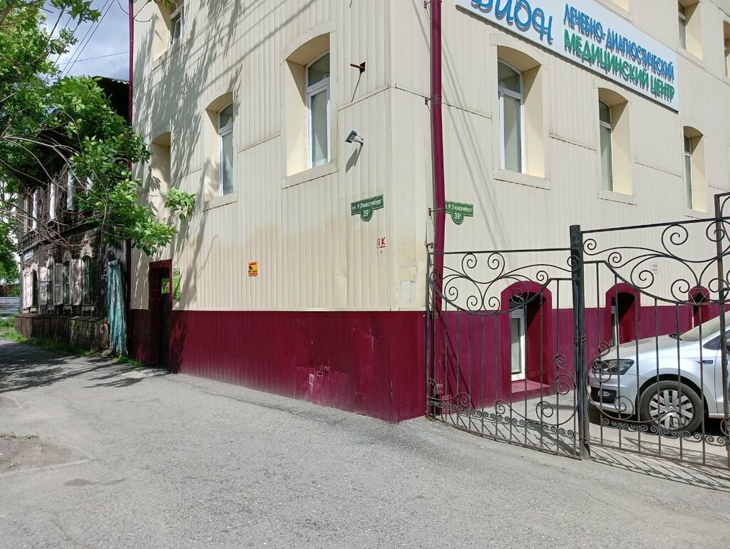 Merdiven ve korkuluklar Stolyarych, Tomsk, foto