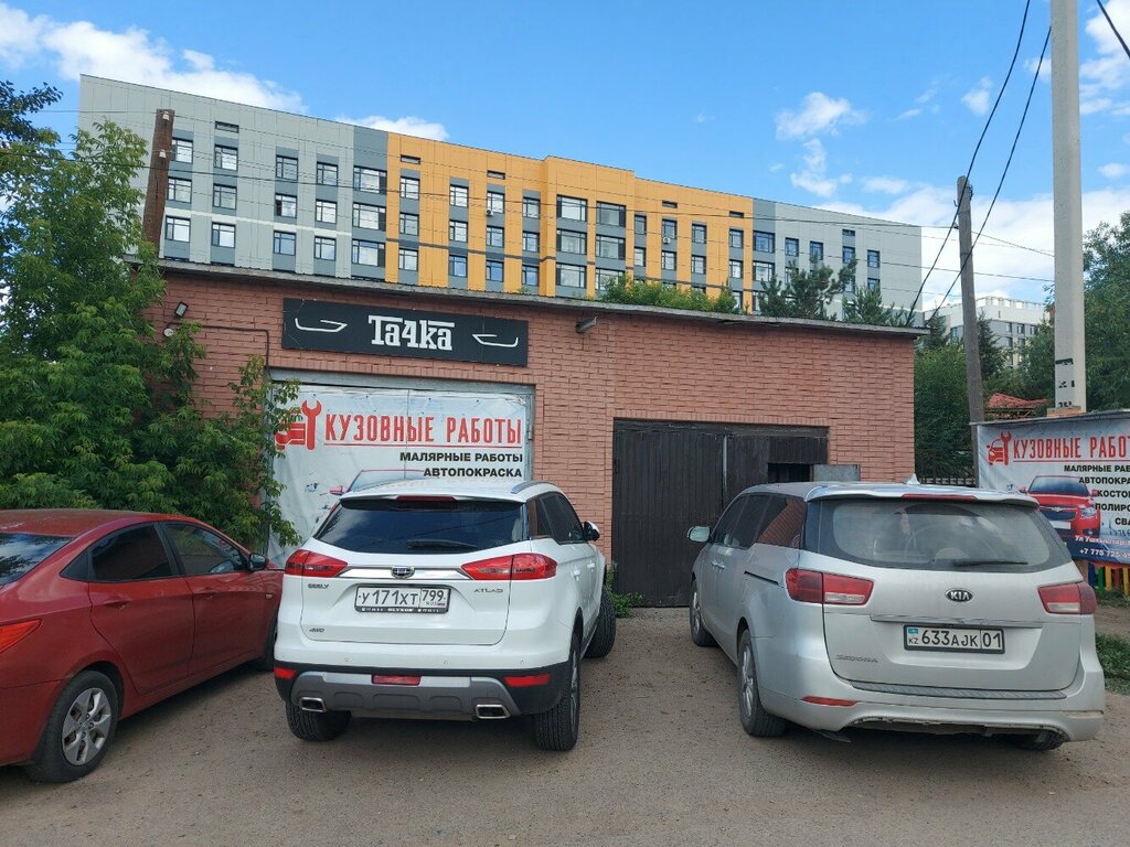 Oto kaporta Ta4ka, Astana, foto