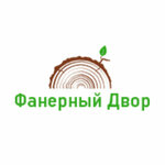 Fanerny dvor (Sosnovaya ulitsa No:6, posyolok Novyye Darkovichi), kereste üretim ve satış şirketleri  Brianskaya oblastından