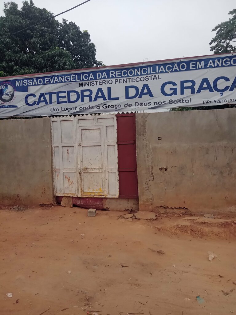 Katolik kiliseleri Catedral Da Graça, Loanda, foto