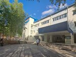Кихап (ulitsa 30 let Pobedy No:44/А), spor okulları  Surgut'tan
