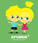 Luchiki (Lenina Avenue No:150А), kurs  Podolsk'tan