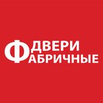 Фабричные двери (ulitsa Lenina No:12), kapılar  Zima'dan