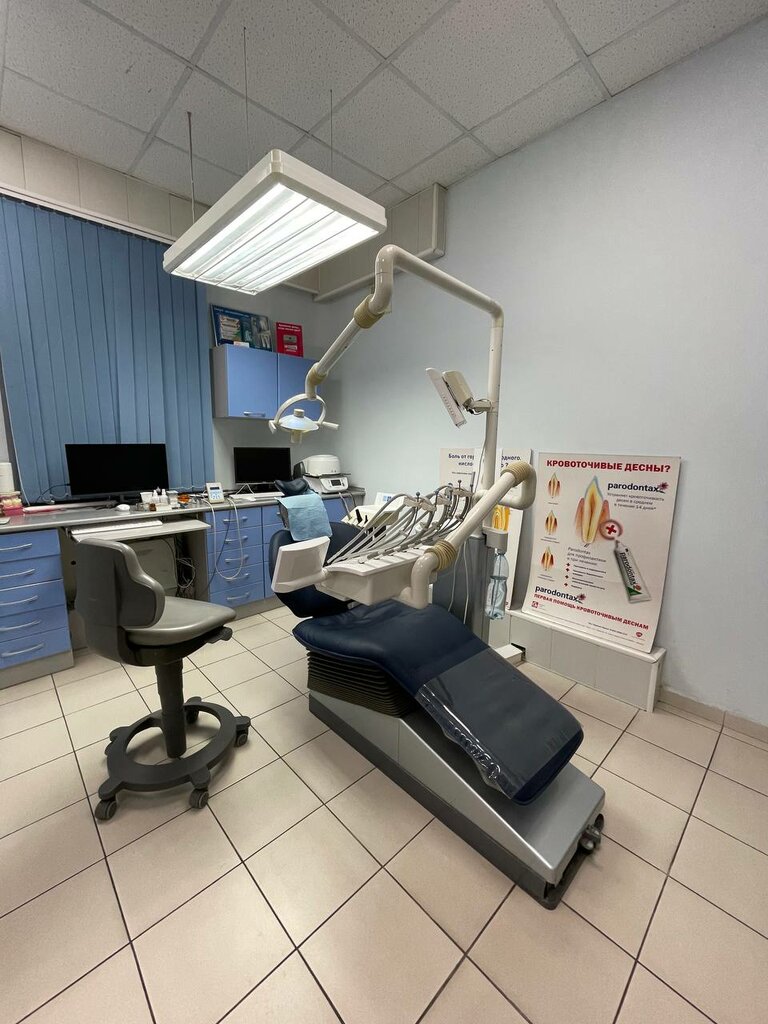 Özel ağız ve diş sağlığı klinikleri ve muayenehaneleri Stomatologiya, Krasnodar, foto