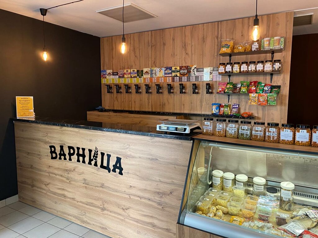 Bira dükkanı Varnitsa, Ufa, foto