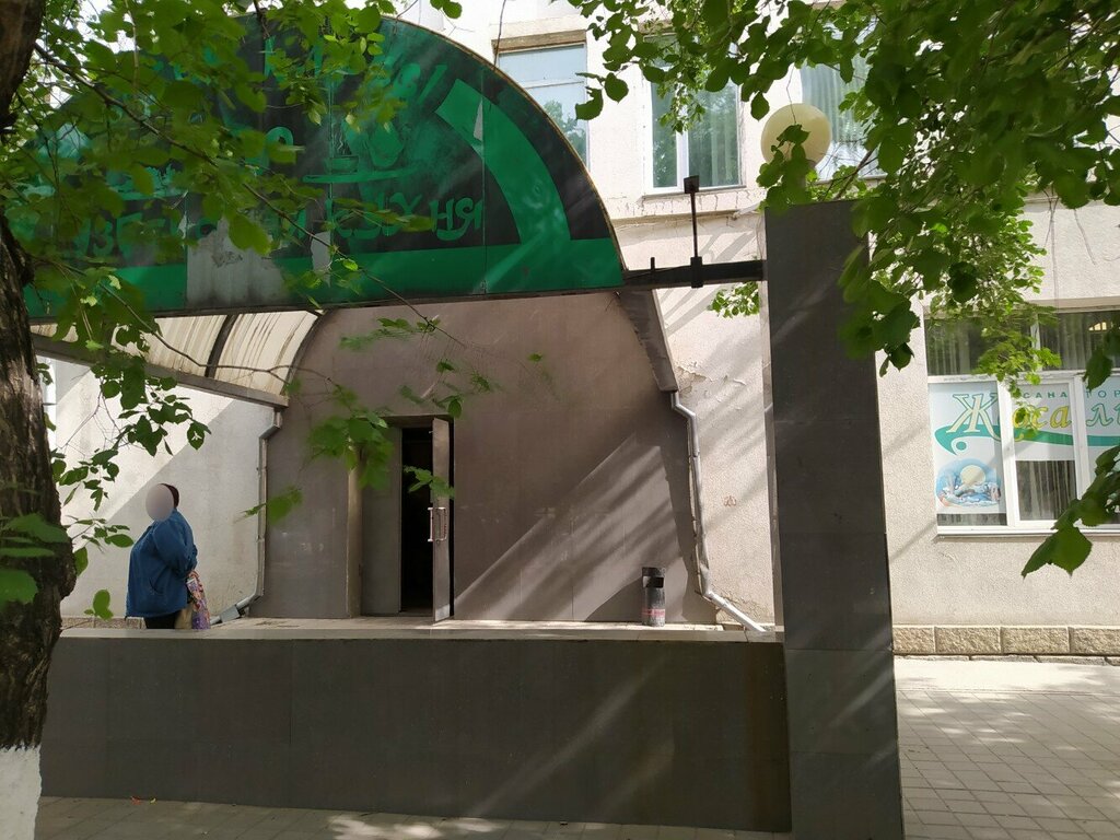 Sahne sanatları okulu Rock Whale, Karağandı, foto