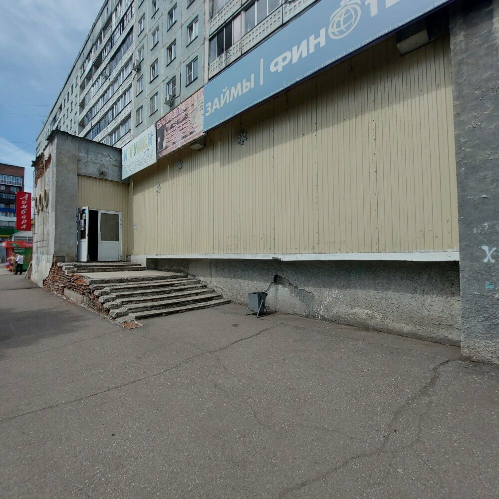 Manavlar Овощи, Novokuznetsk, foto