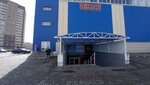 Асс (Karla Marksa Avenue No:210), elektrikli cihazların tamiri  Magnitogorsk'tan